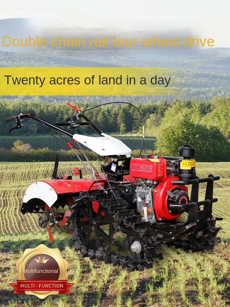 Double Caterpillar Track Crawler Rotary Tiller Ditching Farmland ...