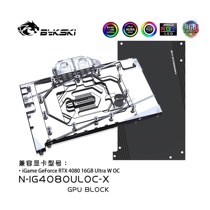 Bykski 4080 GPU Water Block For Colorful iGame Geforce RTX 4080 16GB Ultra W OC Graphics Card ...