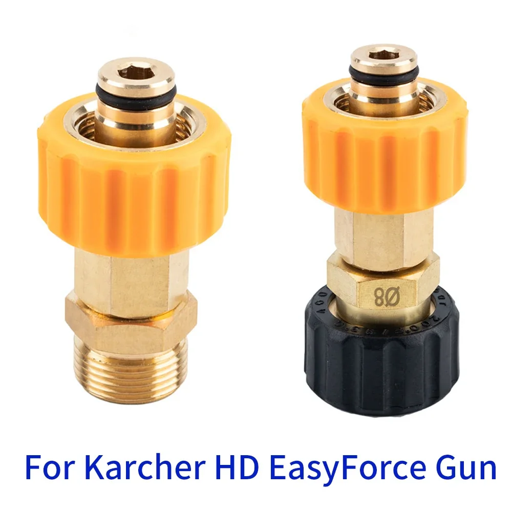 Pressure-Washer-Brass-Connector-Fitting-HD-EasyForce-Adapter-Connection-M22-for-Karcher-HD-HDS ...