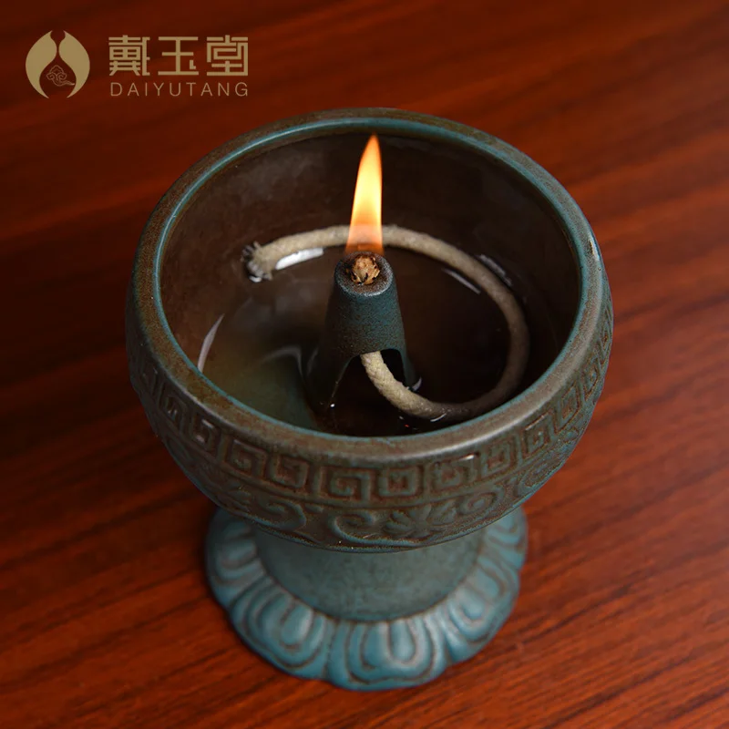 Store Home Products Sale Feedback