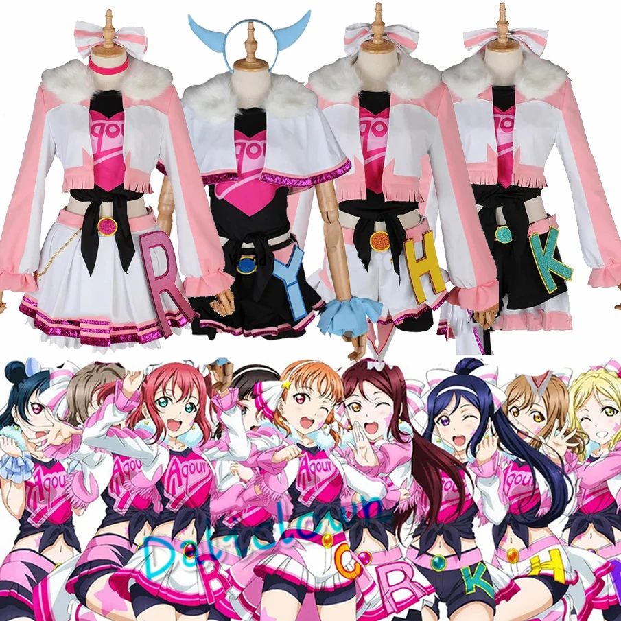Anime Lovelive Sunshine Miracle Wave Aqours Tsushima Yoshiko Kanan ...