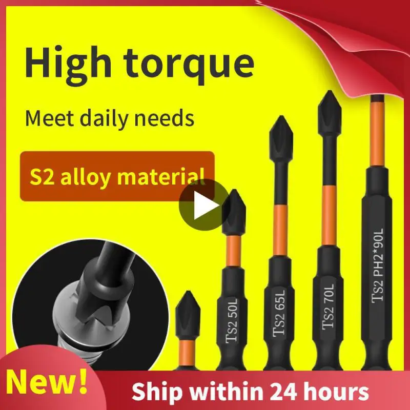 Electric-Screw-Cutter-Electric-Drill-Lengthened-High-Toughness-Hardness ...