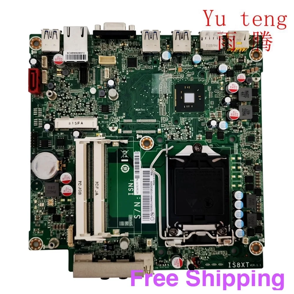 Lenovo M4500q desktop M73 M93 IS8XT Mainboard fully work - laptop ...