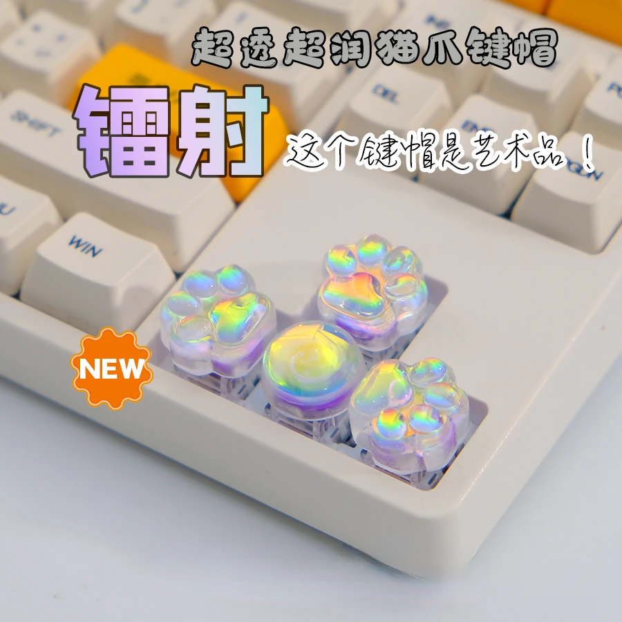 1 piece of ultra transparent and cute laser handmade cat claw keycaps ...