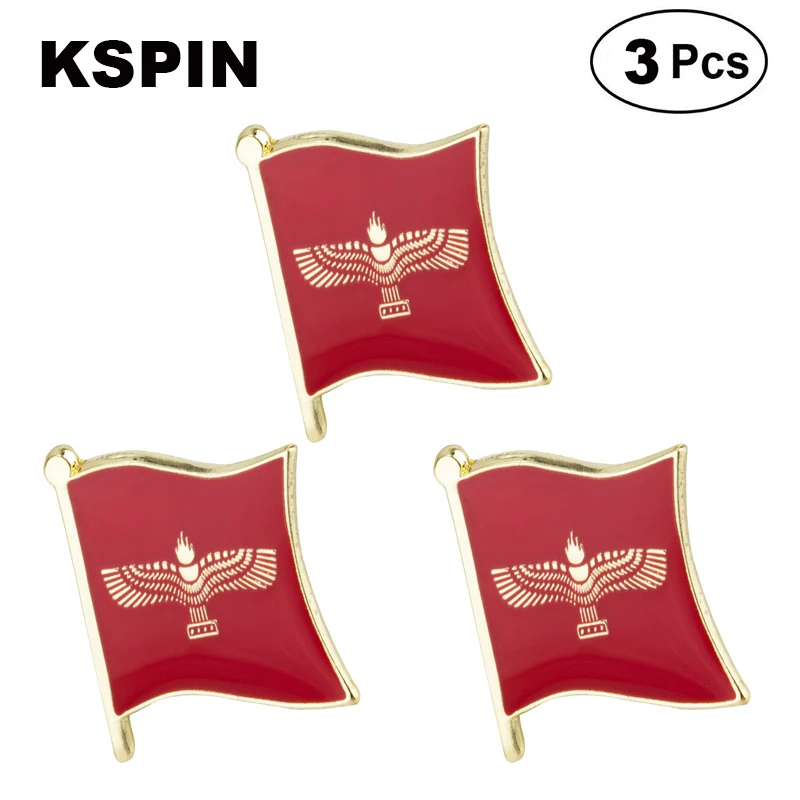 Aramean-Flag-Flag-Lapel-Pins-Badges-Brooches-3pcs-a-lot.jpg