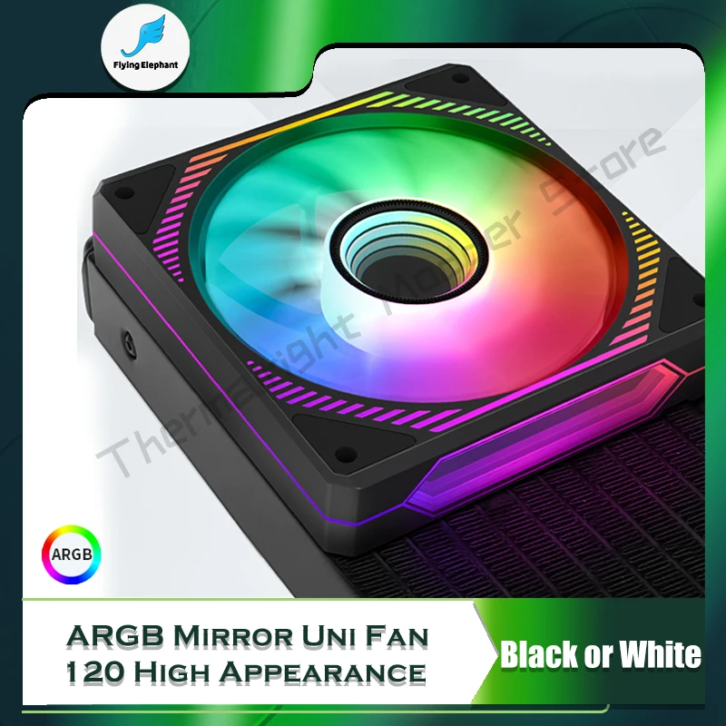Infinity Mirror Fan 120 Uni Fan ARGB PWM 650 1800RPM controllo della ...