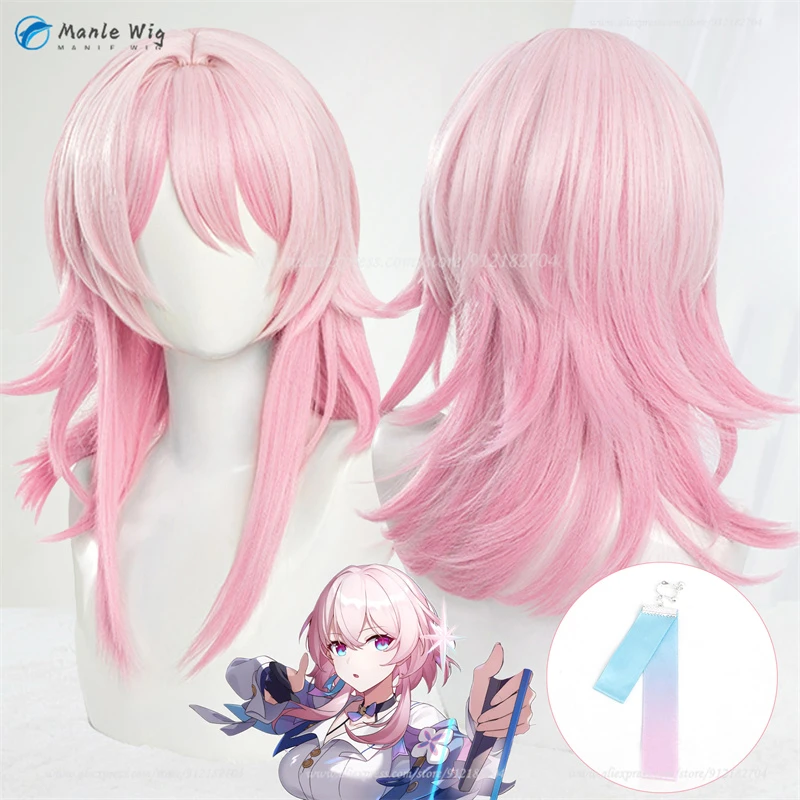 50cm March 7th Cosplay Wig Game Honkai Star Rail Cosplay March 7th ...