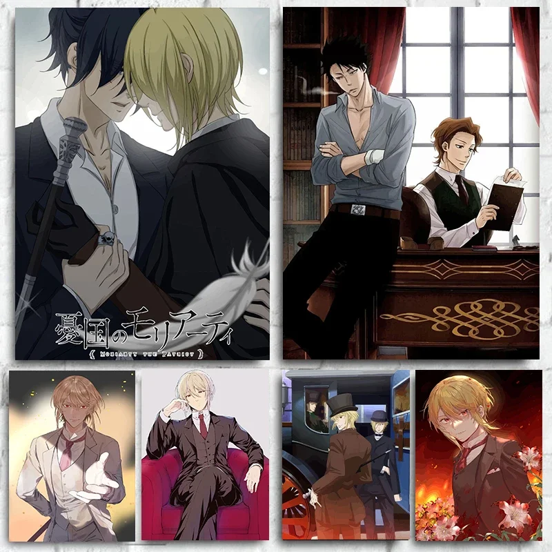 Moriarty-The-Patriot-Popular-Anime-Posters-and-Prints-Manga-Characters ...