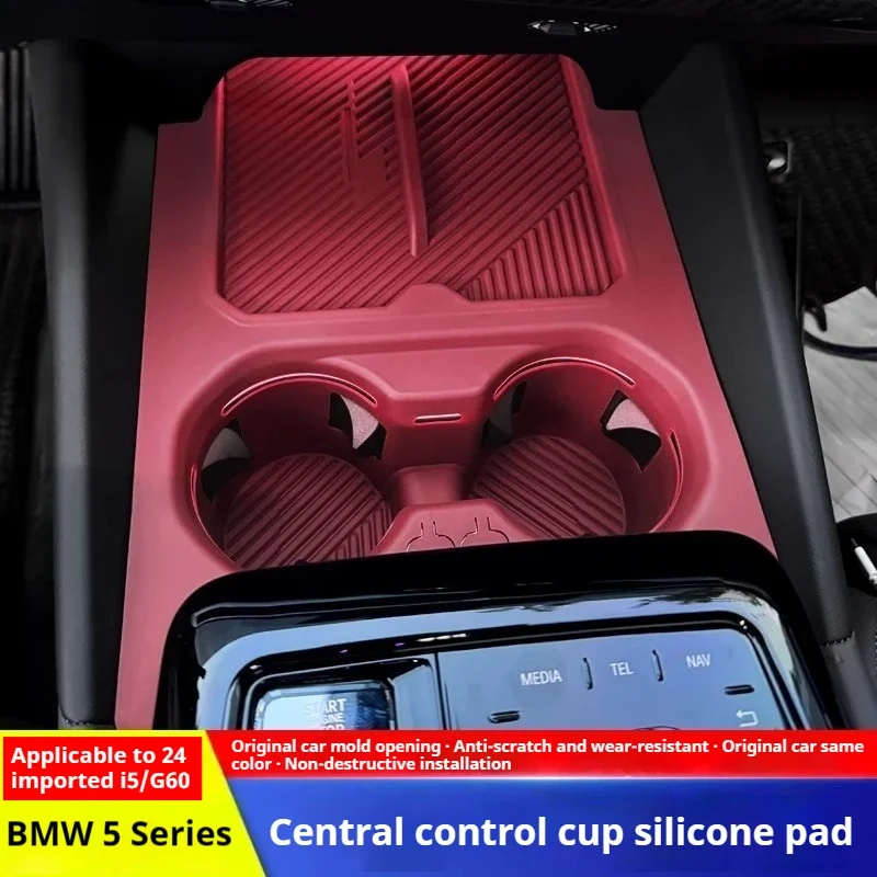 For BMW I5 G60 2024 Central control gear silicone pad with silk button ...