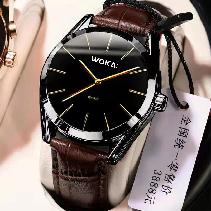 WOKAI high quality fashion men's Business Belt Quartz Watch Boy Ray ...