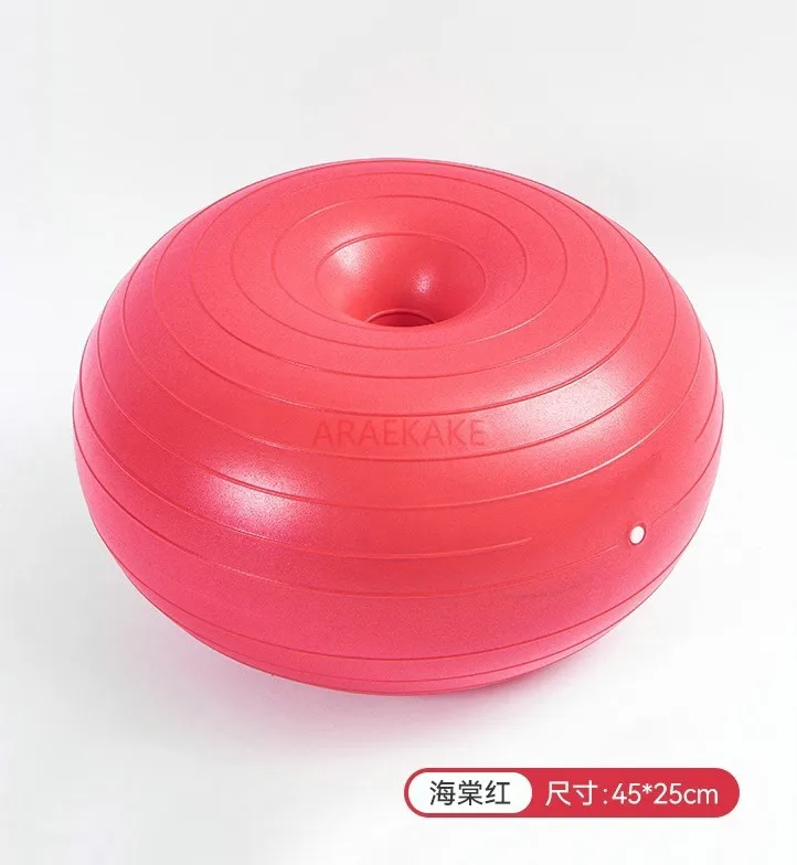 Pilates ball, yoga ball, thickened explosion-proof shaping, white ...