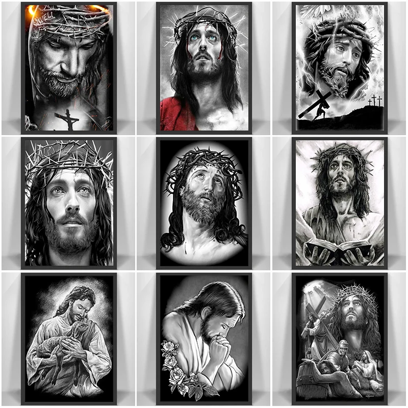 Black and White Jesus Portrait Posters and Prints Religion Christ ...