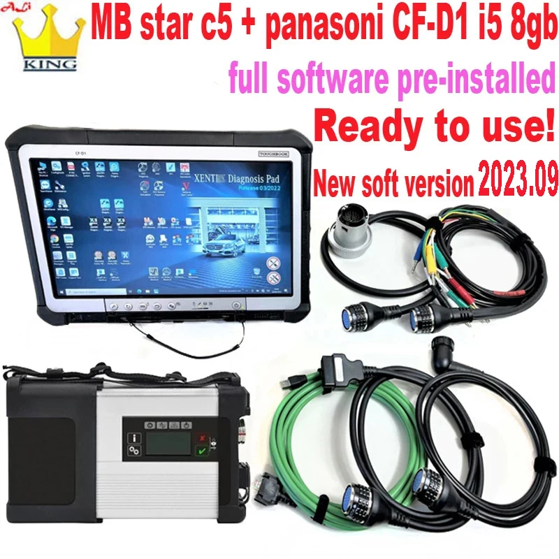 V2023.09 MB Star C5 SD Connect Multiplexer c5 obd2スキャナー wifi対応ラップトップ ...