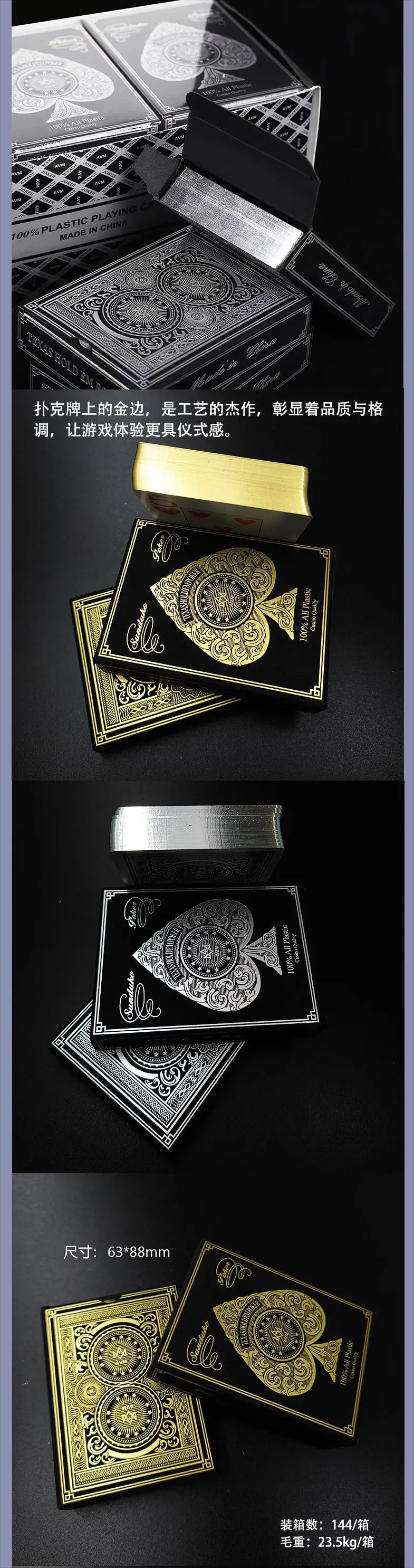 Роскошные игральные карты из золотой и серебряной фольги премиум-класса ...