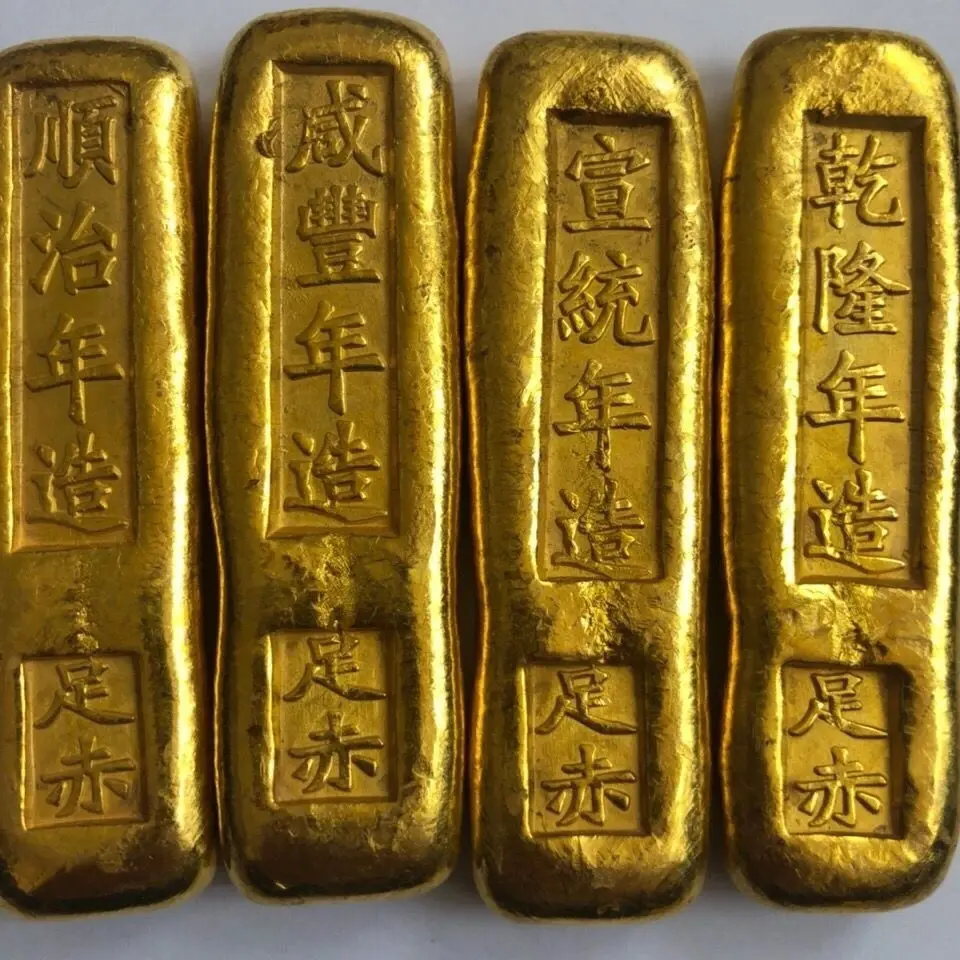Ten-Emperors-of-the-Qing-Dynasty-Gold-Bars-Gold-Ingots-Xianfeng-Guangxu ...
