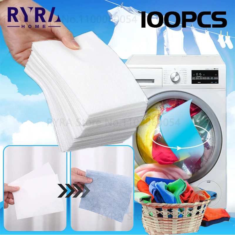 100PCS Washing Machine Use Mixed Dyeing Proof Color Absorption Sheet ...
