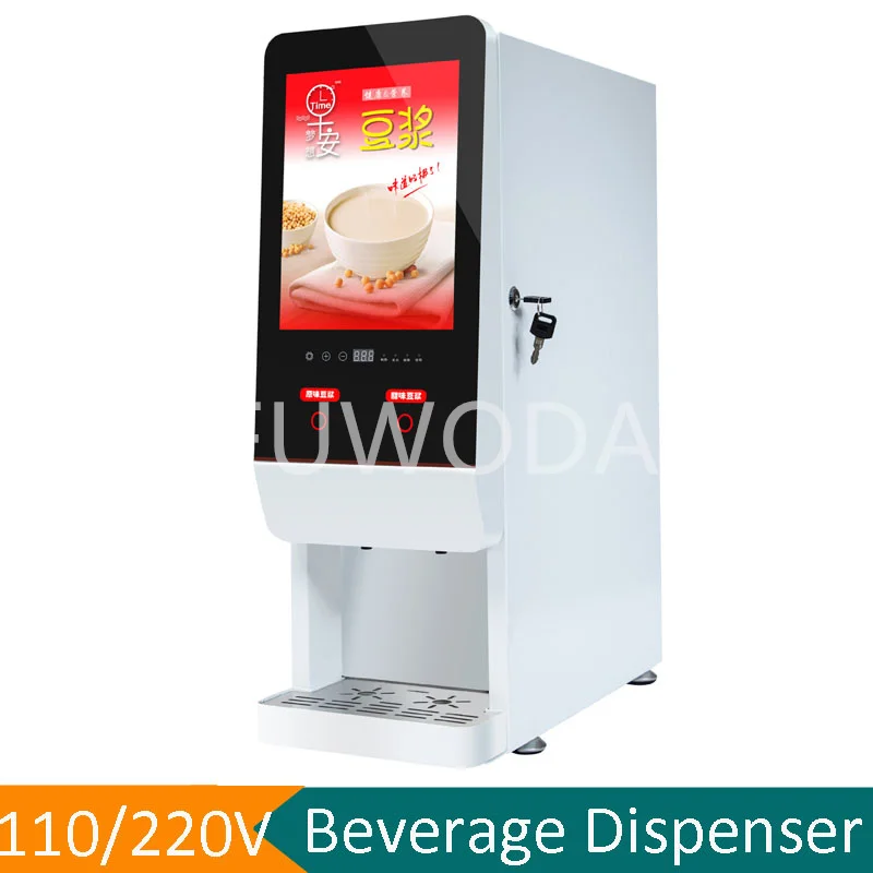 110V-220V-Beverage-Drink-Dispensers-Instant-Coffee-Maker-Machine ...