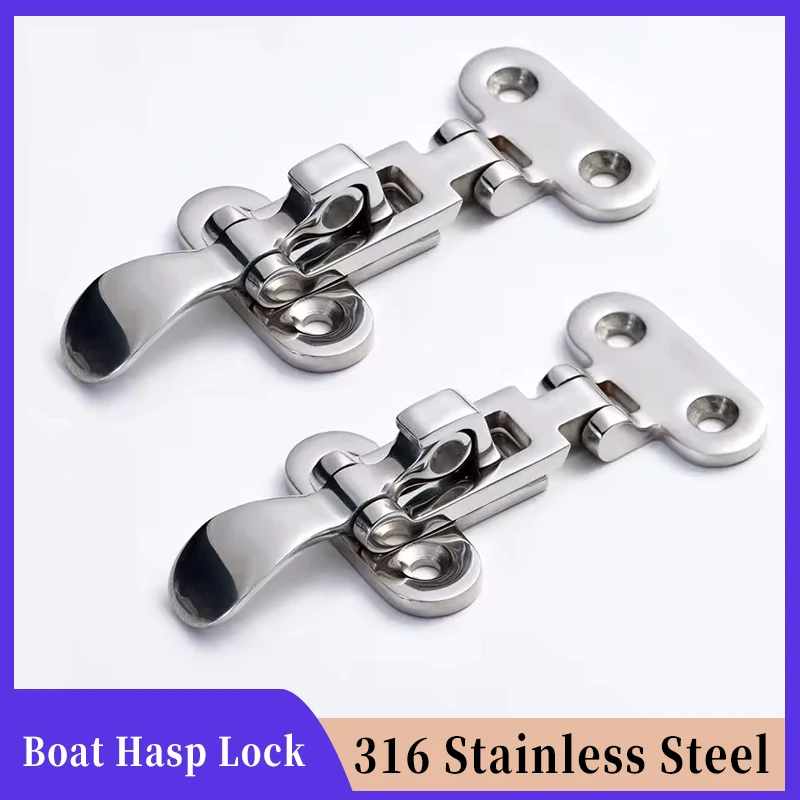 1-2-Pcs-316-Stainless-Steel-Marine-Lock-Hardware-Down-Clamp-Latches ...