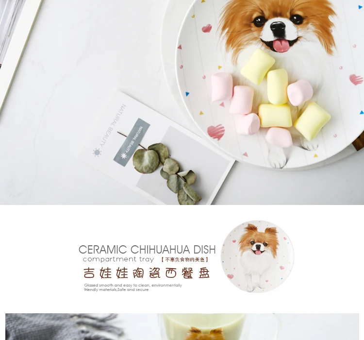 Chihuahua Home Food Plate - giftclubstore