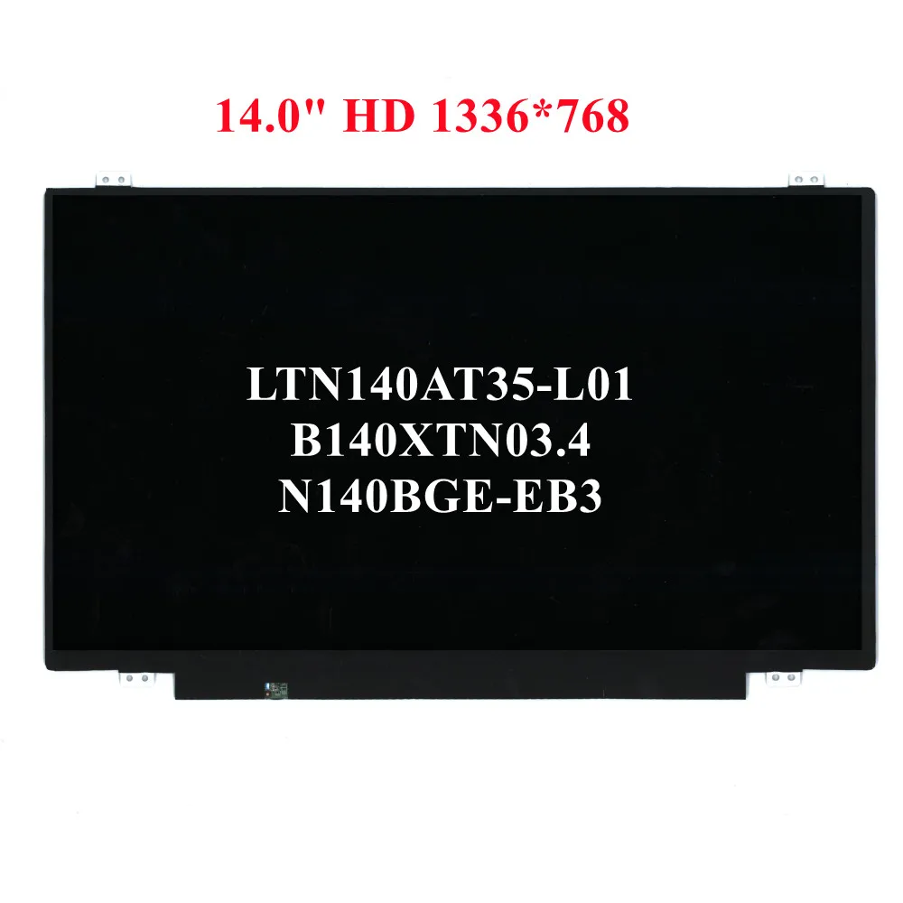 LTN140AT35-L01 B140XTN03.4 N140BGE-EB3 14.0" HD 30pin LCD Display ...