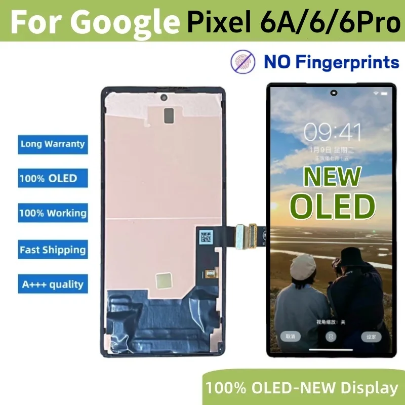 OLED для Pixel 6 Pro ЖК-дисплей с кронштейном GB7N6 G9S9B16 Дисплей с ...