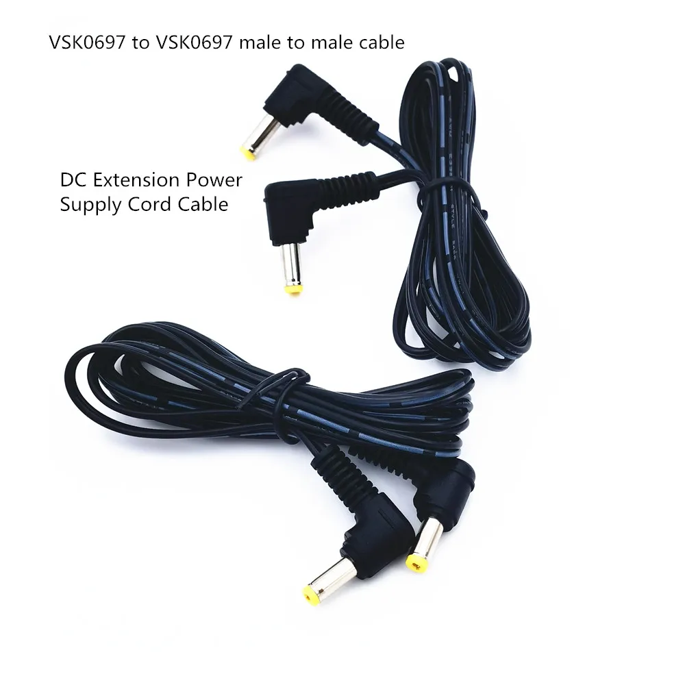 K2GJYYC00001-K2GJ2DC00011-6ft-VSK0697-to-VSK0697-Extension-DC-Cable-for ...
