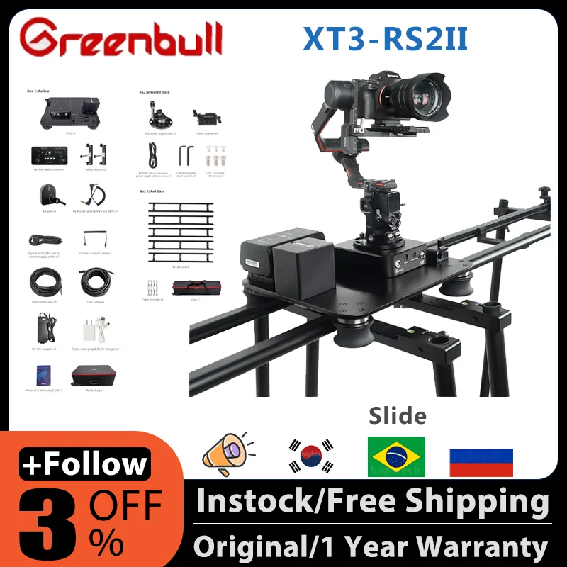 GreenBull-XT3-RS2II-Electric-Rail-Camera-Robot-with-Wireless-and-Wired ...