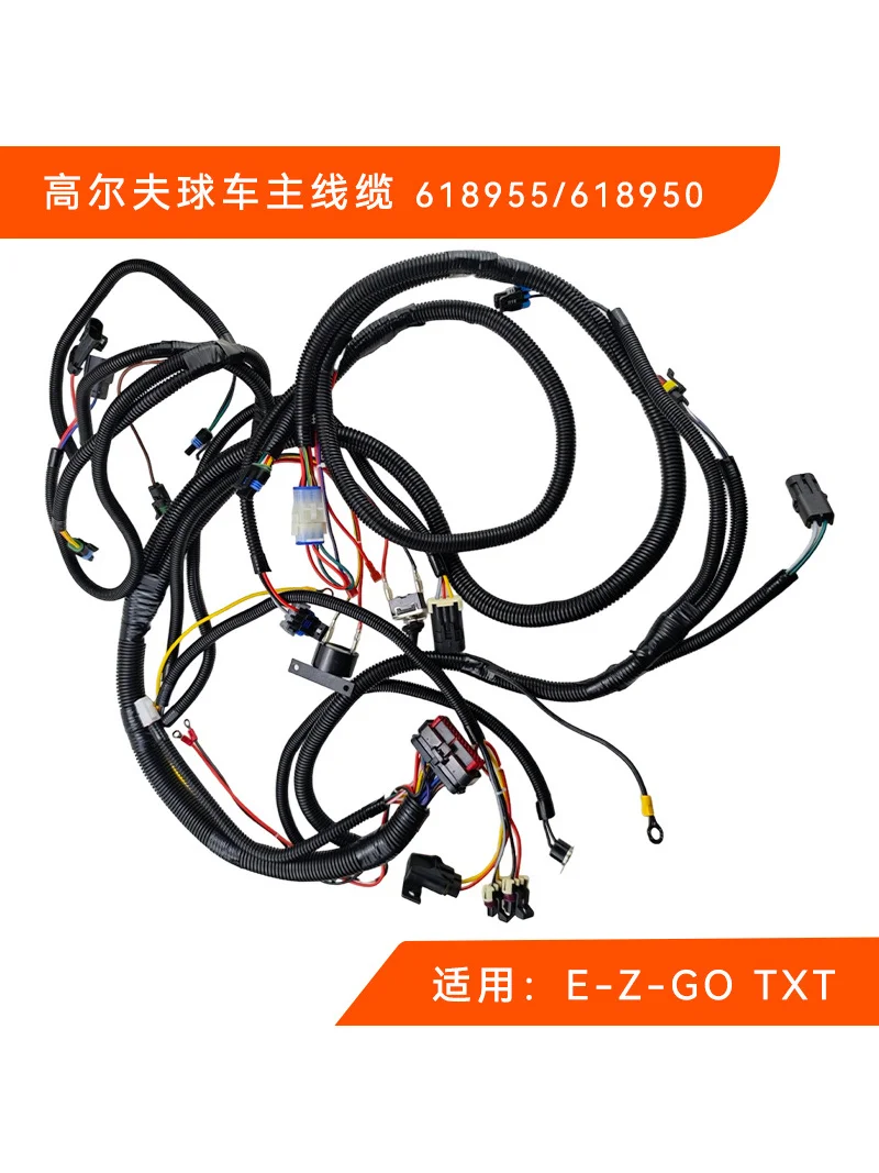 EZGO-Golf-Owner-Cable-RXV-618955-Wire-and-Cable-Harnesses-Patrol-Car ...