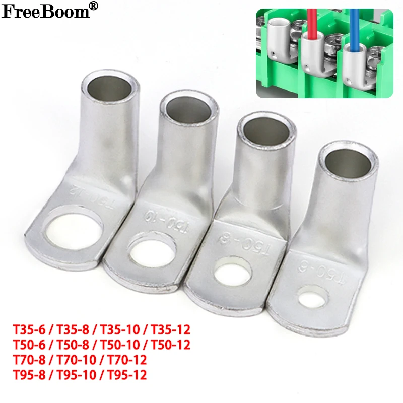 1-50pcs-Wire-Terminal-L-type-Right-Angle-90-Degree-Bend-Nose-T35-50-70 ...