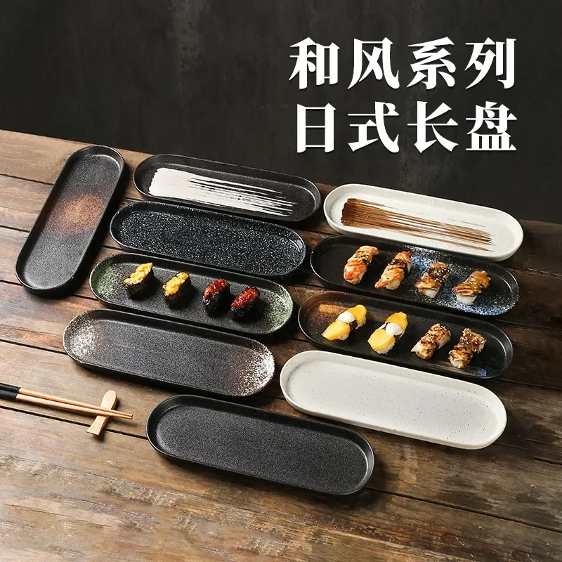 Japanese-ceramic-plates-rectangular-western-food-plates-oval-long ...