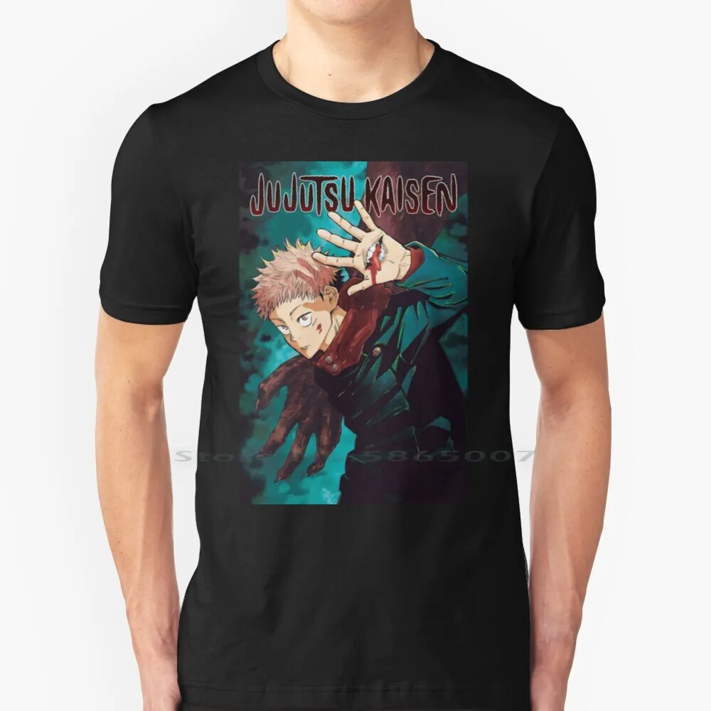 Jjk Eng Volume 1 T shirt 100% Coton Jjk Jujitsu Kaisen Sukuna Jujutsu ...