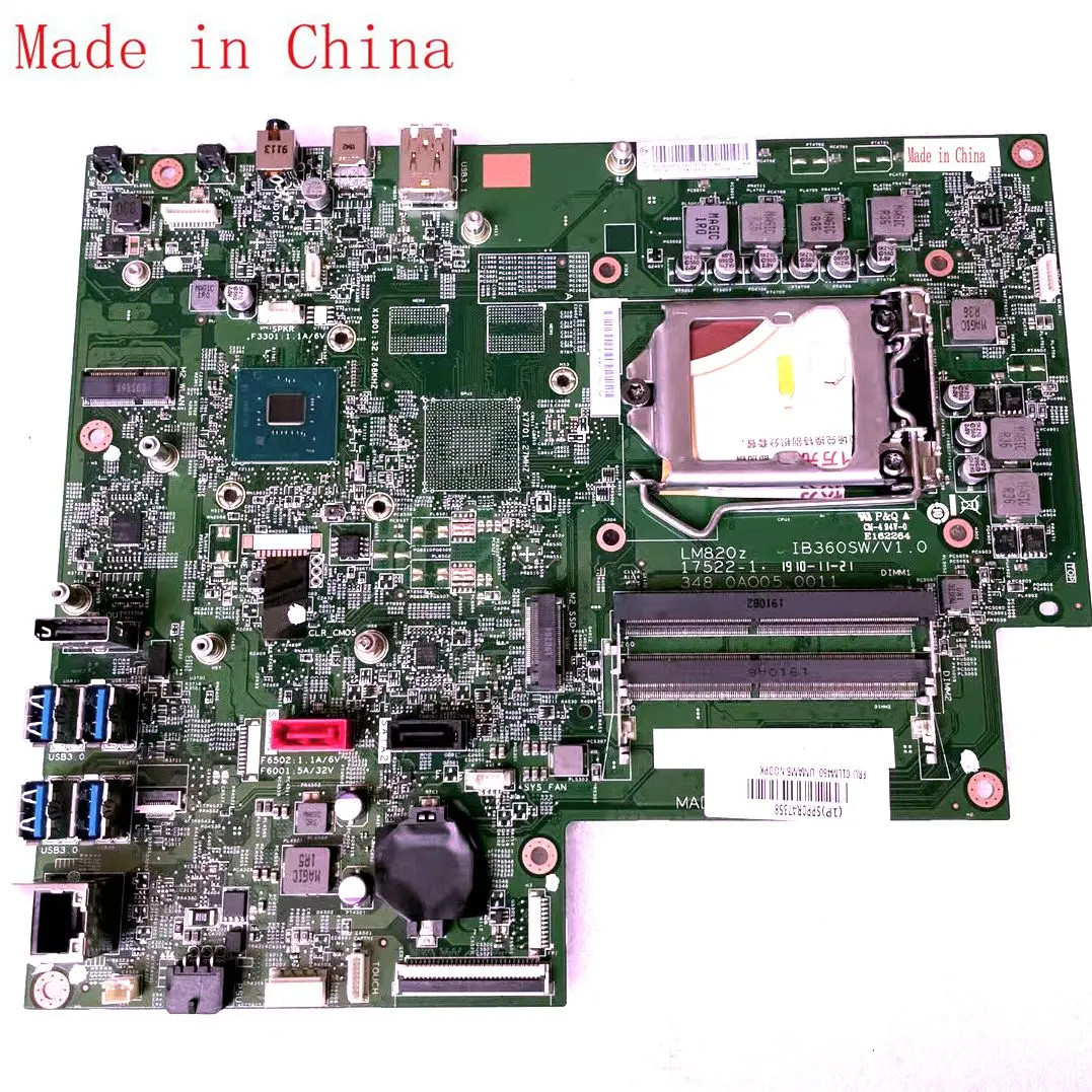 Lenovo ThinkCentre M820z IB360SW LM820Z integrated graphics card ...