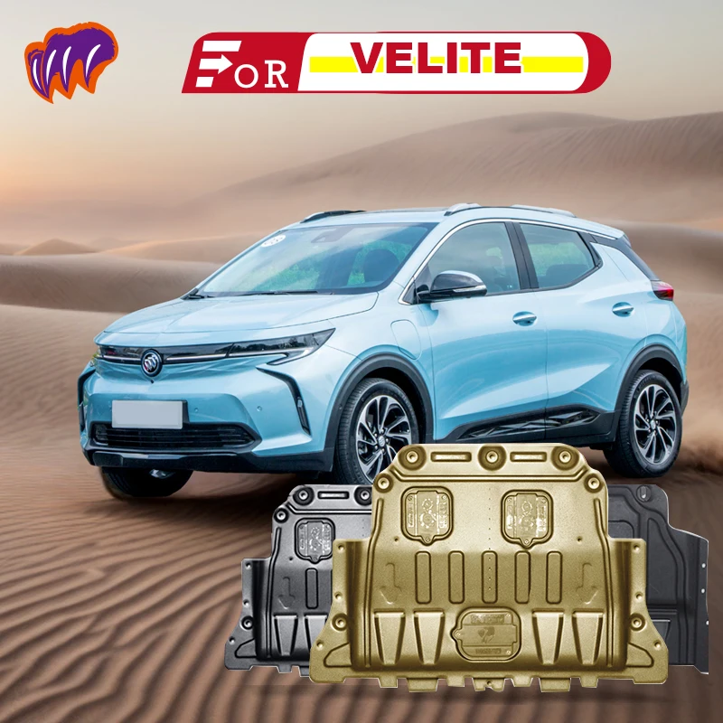 For-Buick-VELITE-6-7-PLUS-19-20-2021-2022-2023-Engine-Chassis-Shield-Splash-Bottom.jpg
