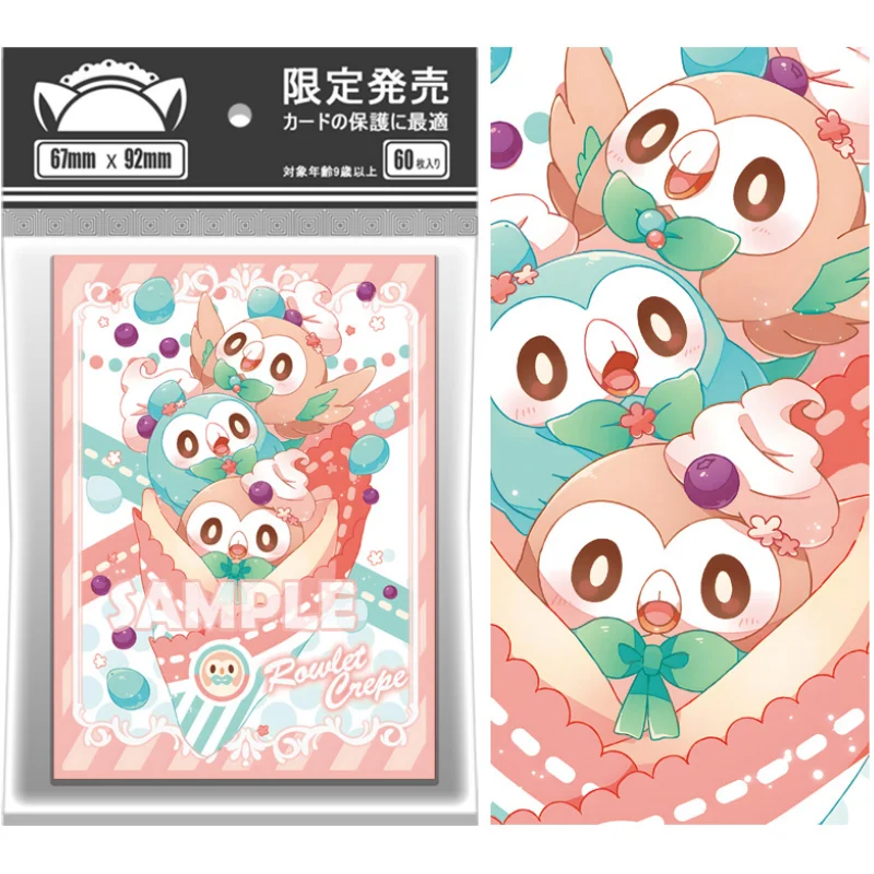 S7573e0a26aa844e9a77e3e574242d438h.png