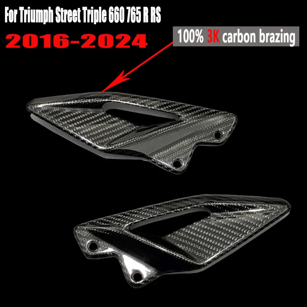 Carbon-Fiber-Motorcycle-Accessories-Heel-Guard-Plates-Foot-Rests-For ...