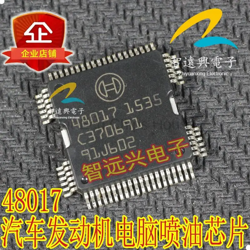 S75753b0d792b43d190cc7a5253feaac5I.jpg