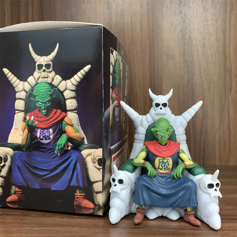 Naa-Dragon-Ball-Z-Figure-Old-Piccolo-Sitting-Demon-King-DBZ-Anime ...