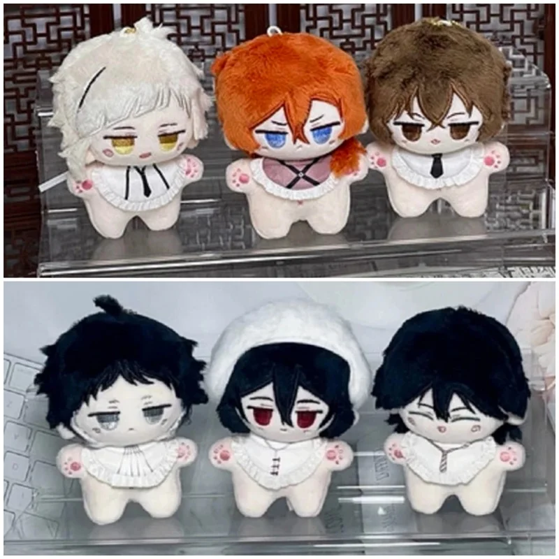 Bungou Stray Dogs Plush Toys Pendant Keychain Nakahara Chuuya Dazai ...