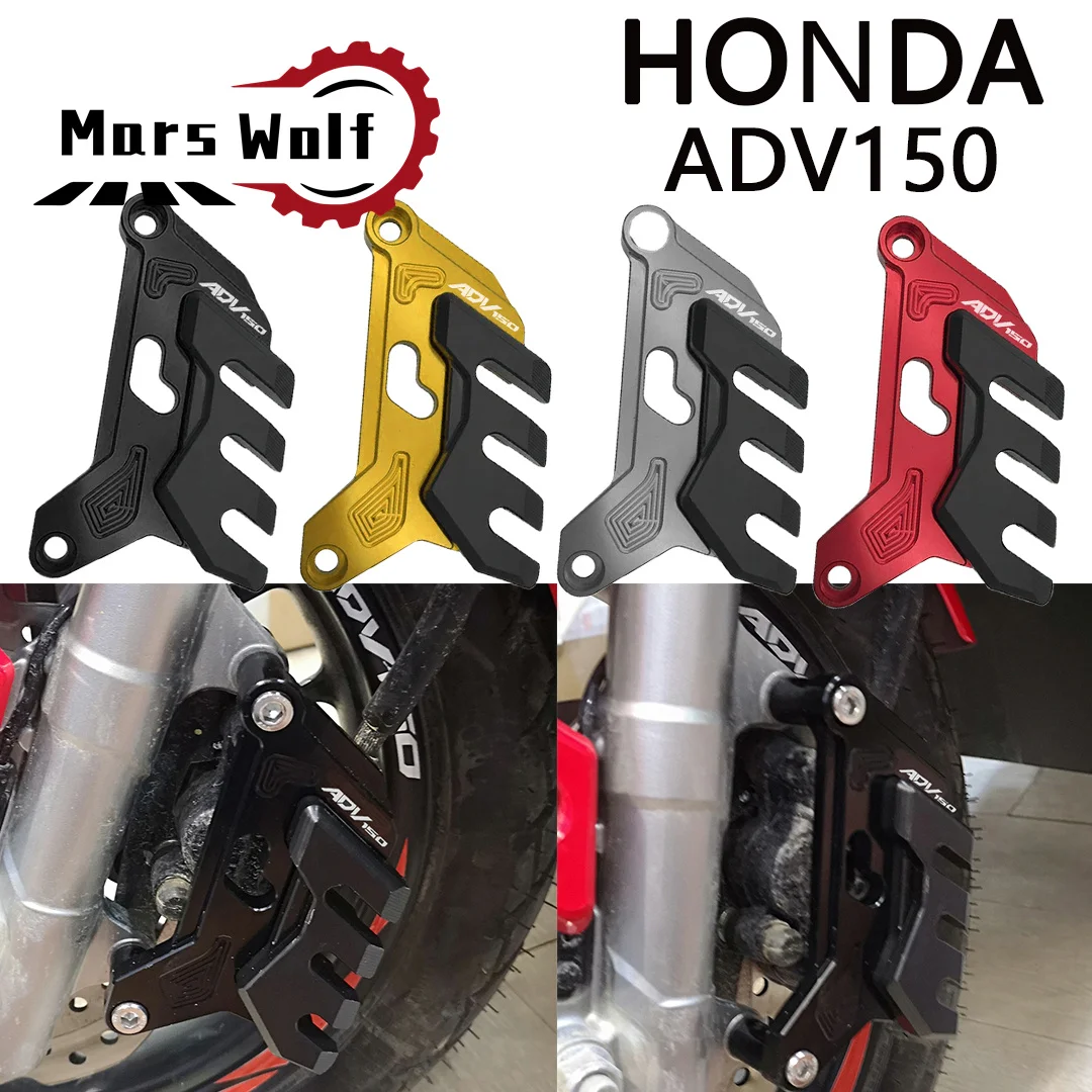 For Adv150 Adv 150 2019 2020 Motorcycle Accessories Decorative Brake ...