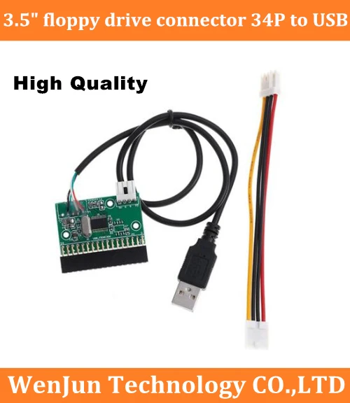 Floppy Drive Connector