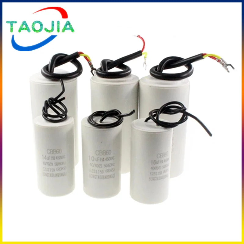 450V-3UF-4UF-5UF-6UF-8UF-10UF-12UF-15UF-18UF-20UF-25UF-30UF-35UF-40UF ...