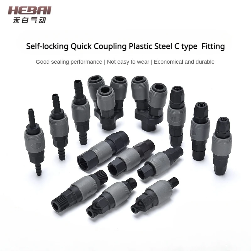 HEBAI-C-Type-Quick-Connector-Plastic-Pneumatic-High-Pressure-Coupling ...