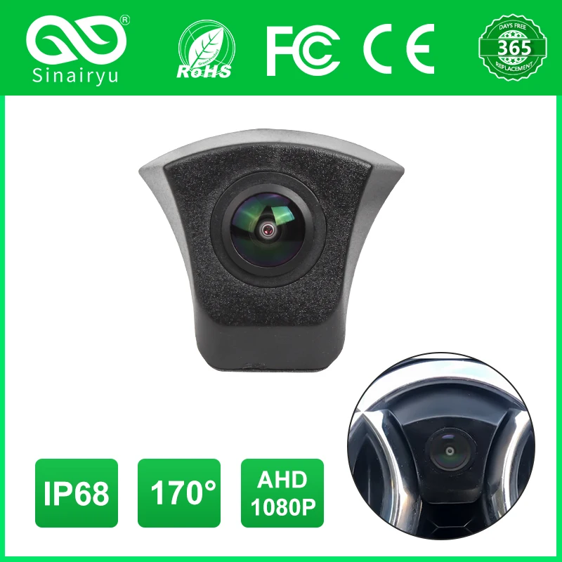 Sinairyu 170° AHD Car Front View Camera For Audi A3 8P A6 C7 C6 A4 B8 ...