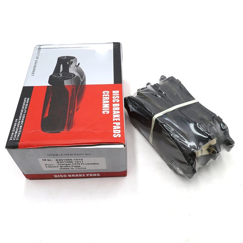 Changan-CS75-PLUS-Ceramic-Brake-Pads-Without-Noise-OE-No-S301066-1010 ...