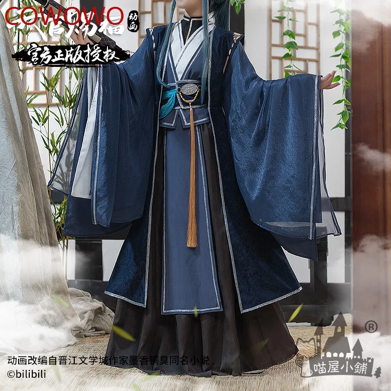 COWOWO Anime Heaven Official’s Blessing LingWen Tian Guan Ci Fu ...