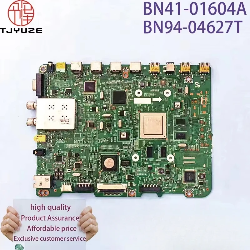 S757ed874b7d74679ba58433b8968310eM.jpg