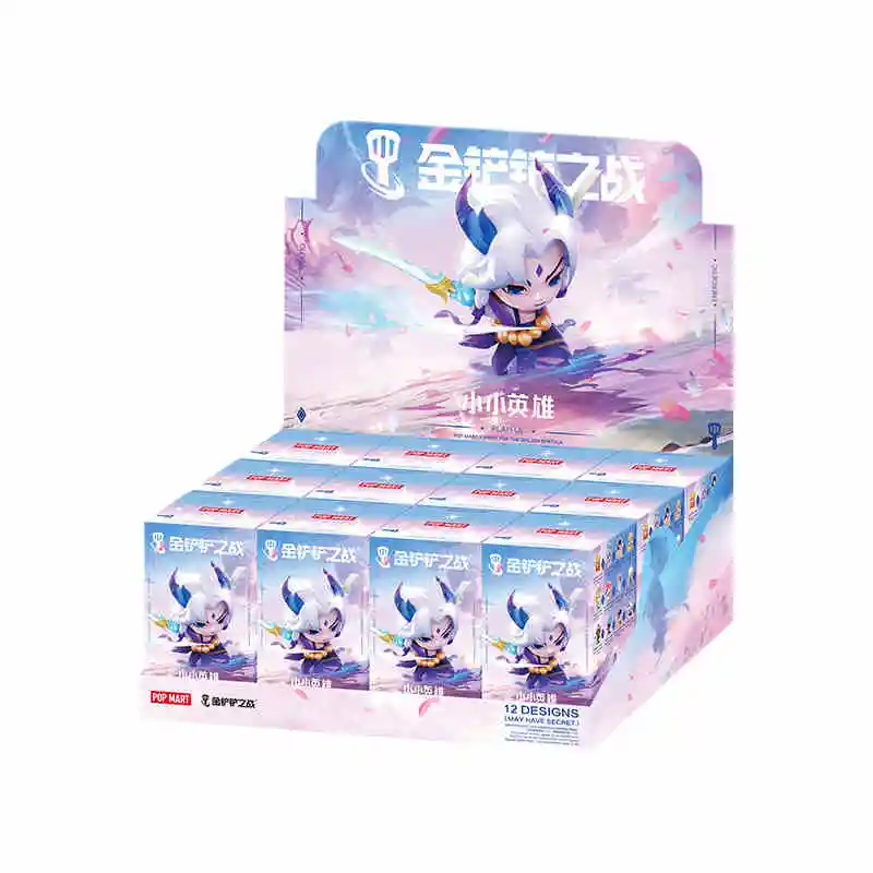 Nuevo modelo de regalo de la colección Yone de la serie Little Hero ...