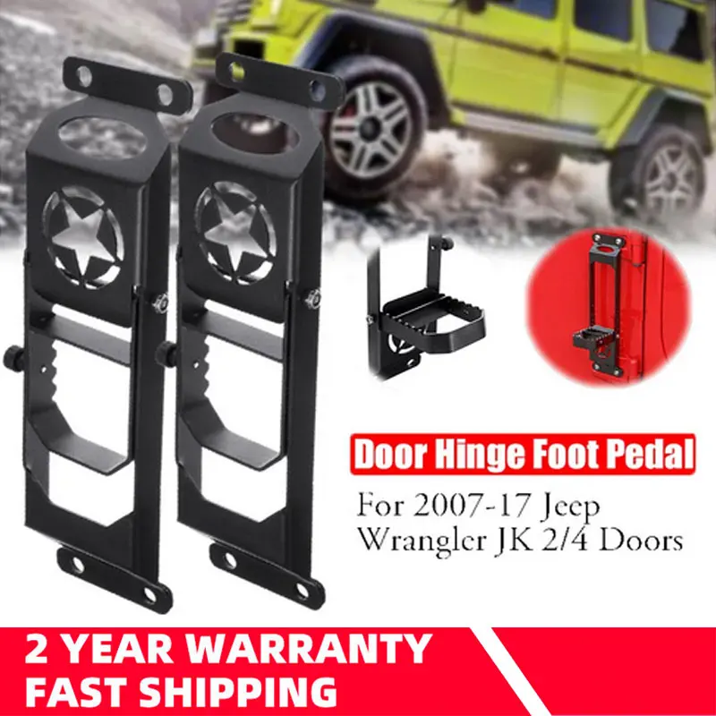 2Pcs-Car-Exterior-Door-Hinge-Folding-Foot-Pedal-Peg-Rest-Metal-Solid ...