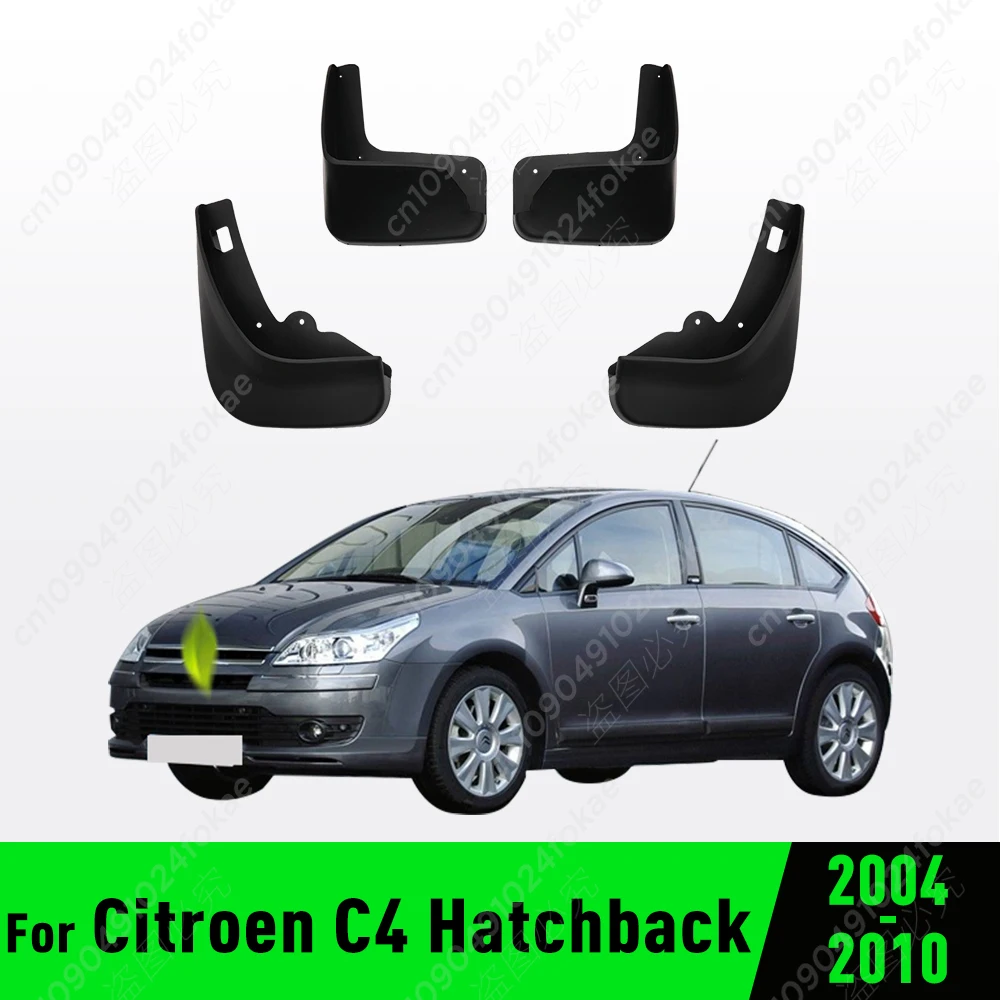 For Citroen C4 Hatchback 2004 2005 2006 2007 2008 2009 2010 Fender ...