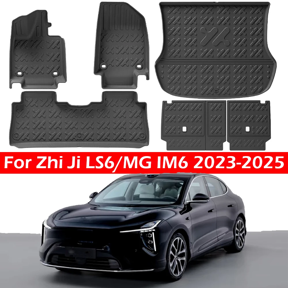 For ZhiJi LS6/MG IM6 2023-2025 TPE 3D Car Floor Mats Trunk Backrest Pad ...